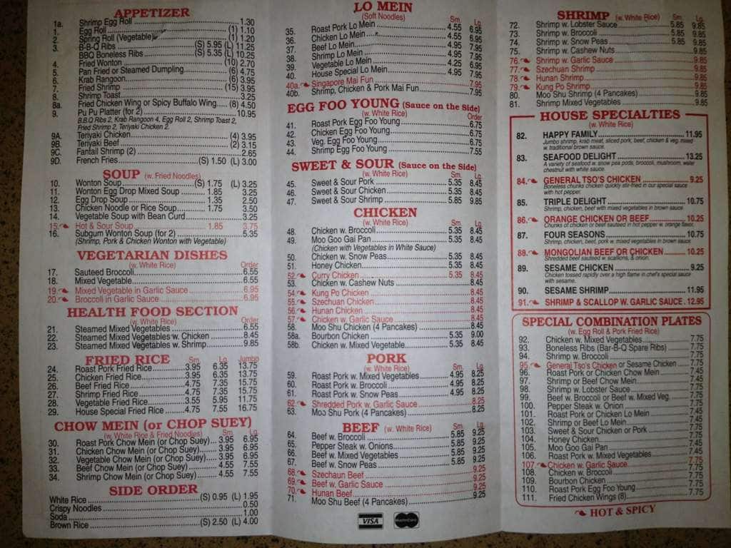 Menu at Great Wall Chinese Restaurant, Greenacres