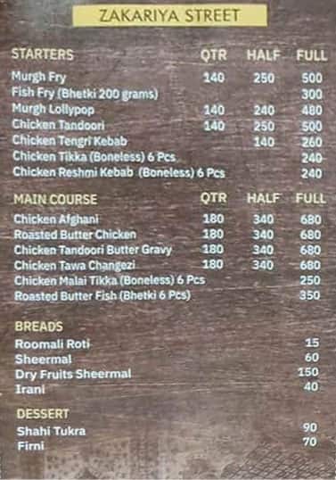 Menu of Dilli 6, Bara Bazar, Kolkata
