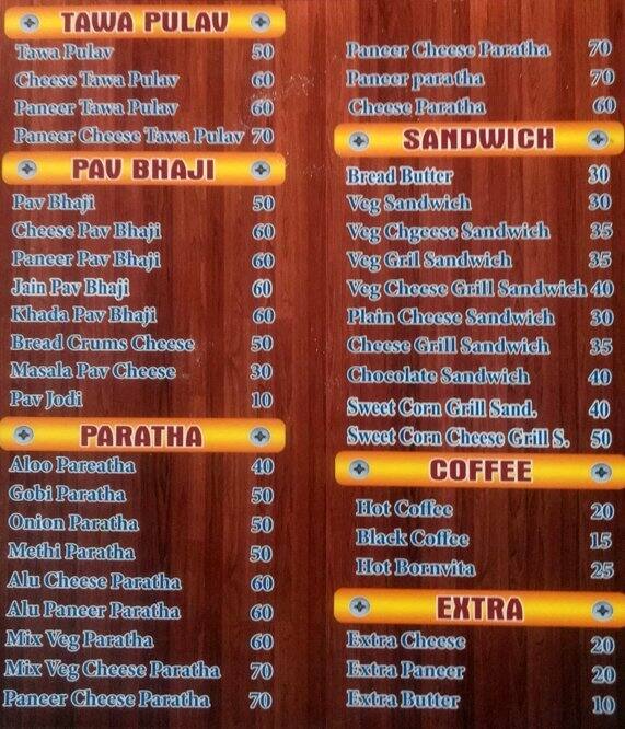 Area 78 Menu, Menu for Area 78, Balewadi, Pune - Zomato