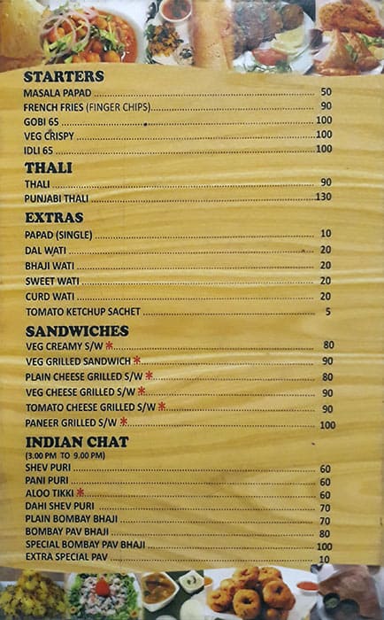 Menu of Swagat, Margao, Goa