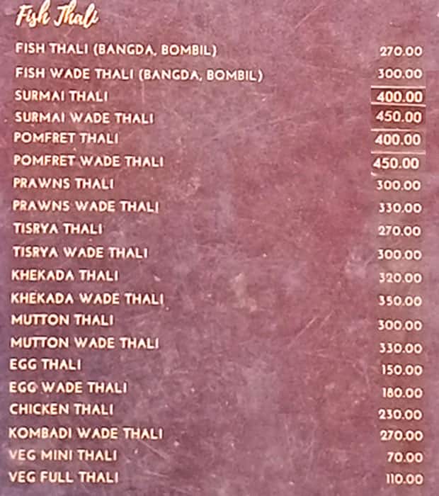 Menu of Hotel Kokan Kinara, Lohegaon, Pune