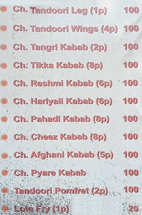 Menu of China Zone, Ajoy Nagar, Kolkata