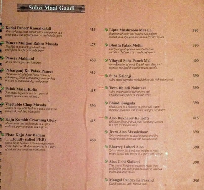Menu at Sahib Sindh Sultan, Gurugram, G32X+X2H