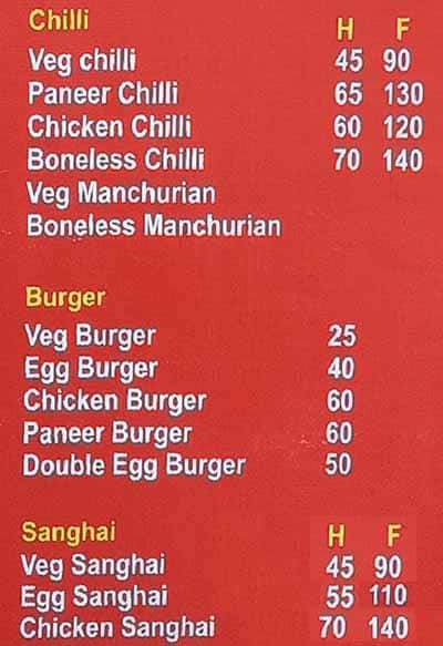 Menu at Sangam Burger Centre, Ranchi, Piska More