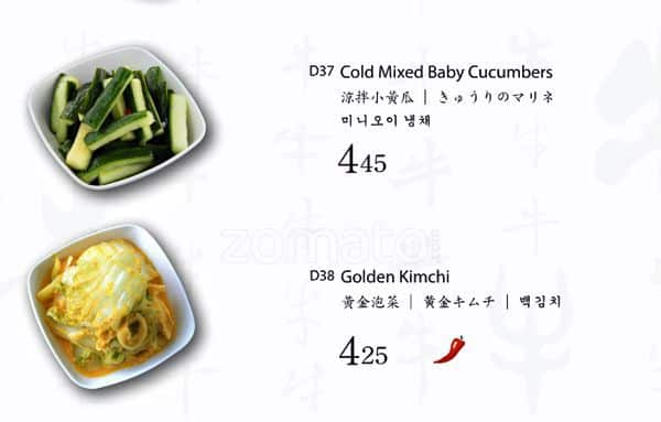Menu at Chef Hung Taiwanese Beef Noodle restaurant, Richmond ...