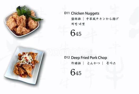 Menu at Chef Hung Taiwanese Beef Noodle restaurant, Vancouver, Shrum ...