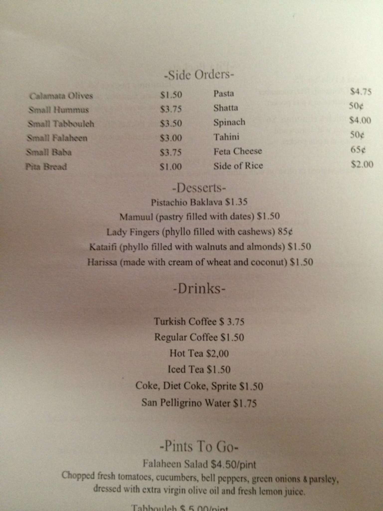 Menu at Mediterranean Tea Room restaurant, Columbia