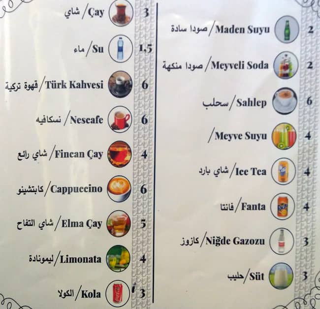 Menu at Tatlıcı Safa Sirkeci, Istanbul, Hamidiye Cd. 2/A