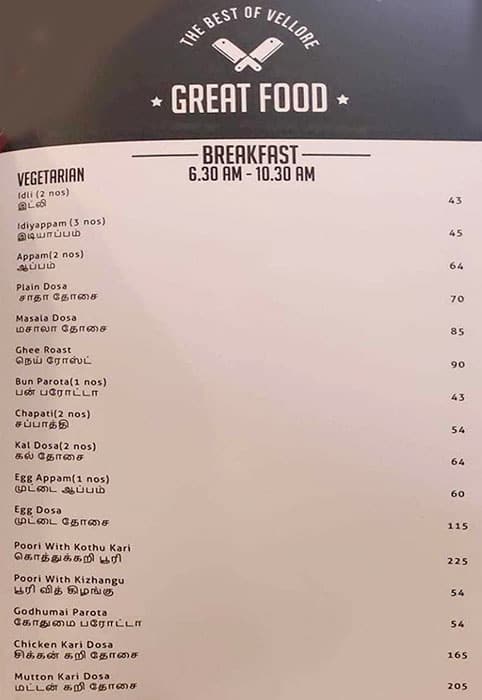 Menu at The Vellore Kitchen Gandhi Nagar, Vellore