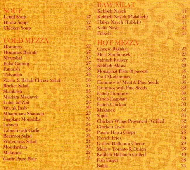 Al Halabi Menu, Menu for Al Halabi, Barsha 1, Dubai - Zomato