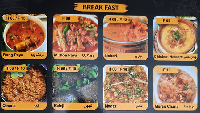 Menu of Karachi Flavor Restaurant, Mussafah Sanaiya, Abu Dhabi