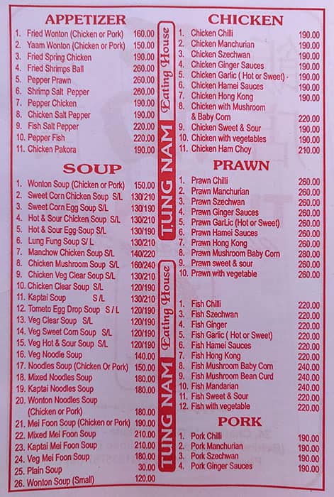 Menu of Tung Nam, Bara Bazar, Kolkata