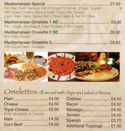 Menu at Aroma Cafe, London, 144-146 Commercial St