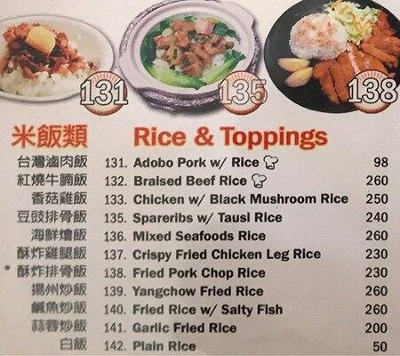 Mey Lin, Mall of Asia Complex (MOA), Pasay City - Zomato Philippines