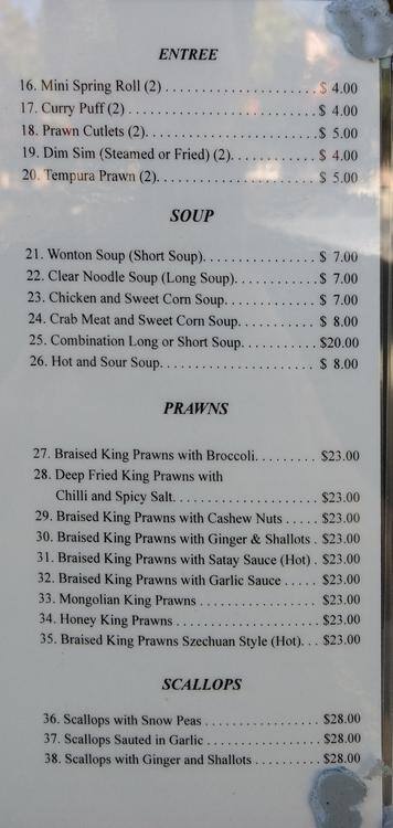 Menu at Manly Eat-Well Chinese Restaurant, Manly