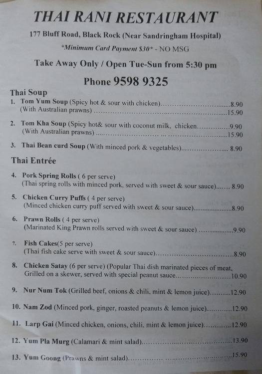 Menu at Thai Rani Restaurant, Black Rock