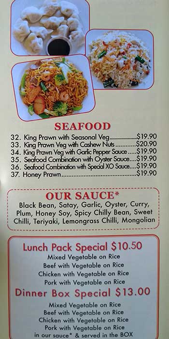 Menu at Noodle Town restaurant, Essendon