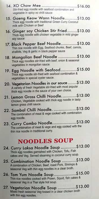 Menu at Noodle Town restaurant, Essendon