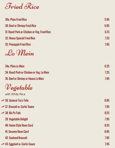 Menu at Peking Tokyo Asian Cuisine restaurant, Fort Mill, SC-160