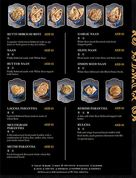 Menu at Kebab Grill 44 restaurant, Dubai, Bay Avenue