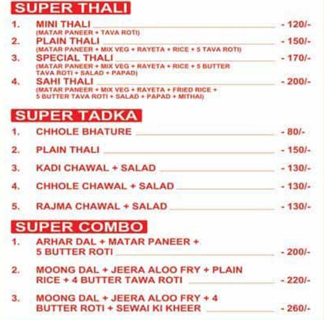 Menu of Baba Dhabha, Shalimar Garden, Ghaziabad