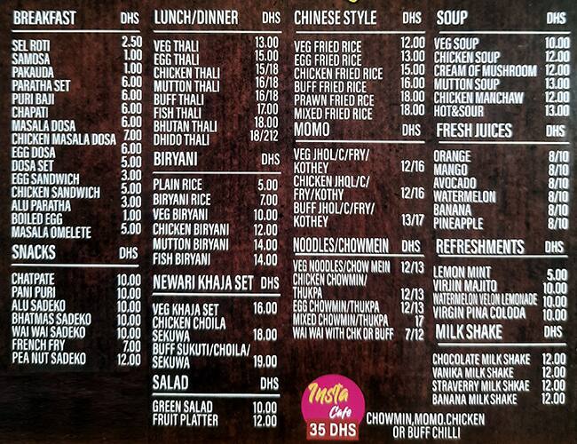 Menu of Insta Cafe, Al Dhafrah, Abu Dhabi