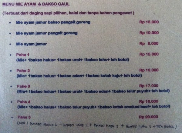 Menu at Ratu Sulawesi restaurant, Bogor