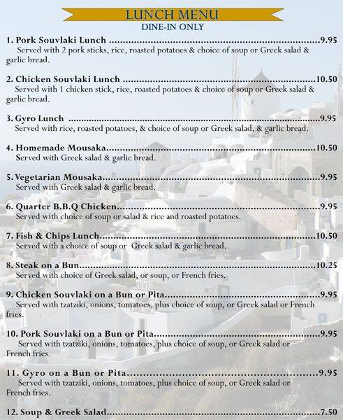 Milos Greek Restaurant Menu, Menu for Milos Greek Restaurant, Pickering ...