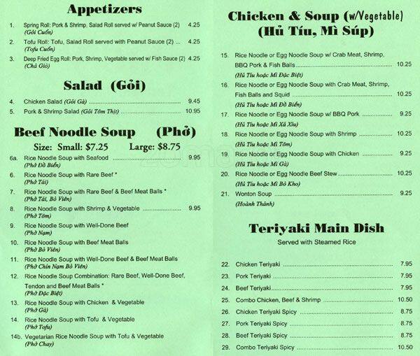 Pho 99 Authentic Vietnamese a Shoreline: Foto del Menu con Prezzi ...