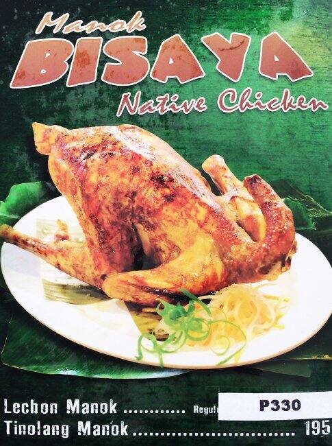 Menu at Choobi choobi restaurant, Mandaue City, Parkmall