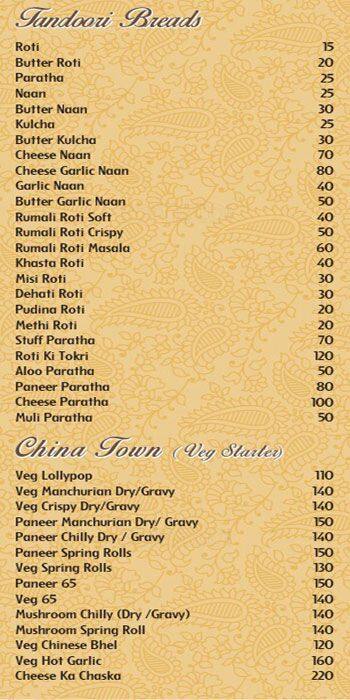 Menu at Best Choice, Dombivli
