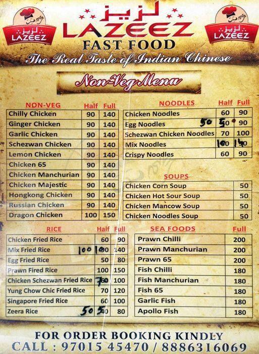 Lazeez Fast Food Menu, Menu for Lazeez Fast Food, Mehdipatnam ...