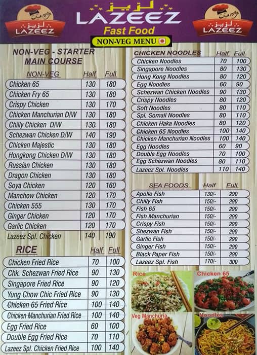 Menu at Lazeez Fast Food, Hyderabad