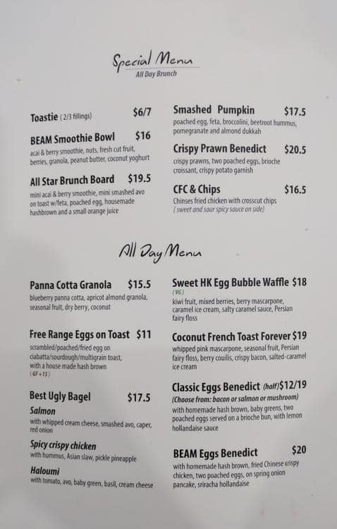 Beam Cafe - The Best Picture Of Beam