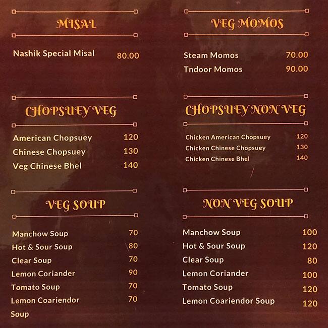 Menu of DK's Food Hub, Dhankawadi, Pune