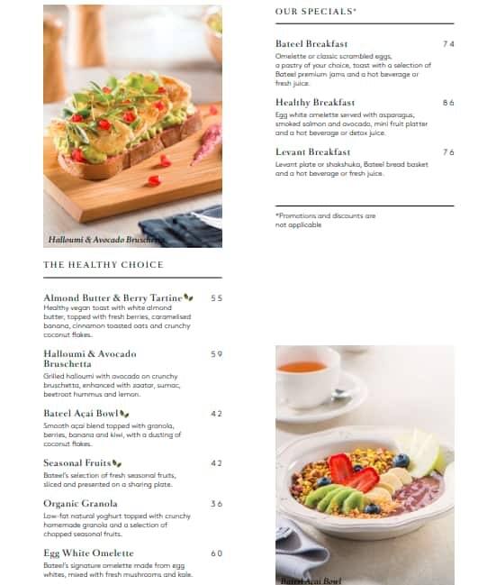 Menu at Café Bateel cafe, Abu Dhabi, Nation Towers - 1st Floor ...