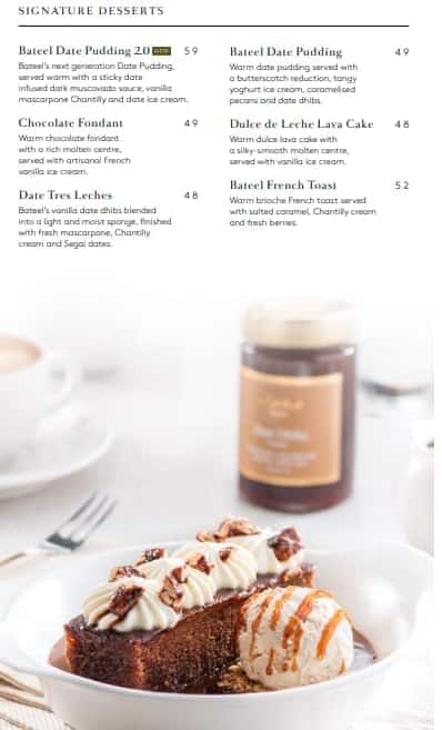 Menu at Café Bateel cafe, Abu Dhabi, Nation Towers - 1st Floor ...