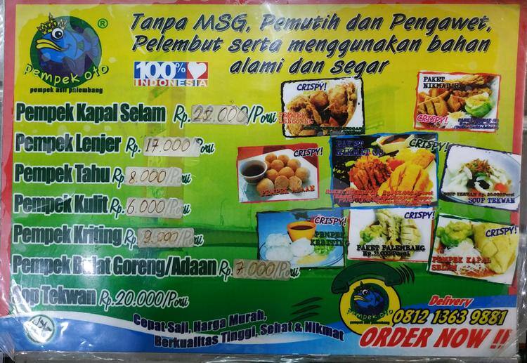 Menu at Oto Bento restaurant, Jakarta, Mangga Dua Square Lantai B 1