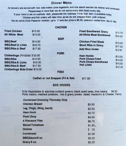 Menu at House of Soul restaurant, Vallejo, Solano Ave