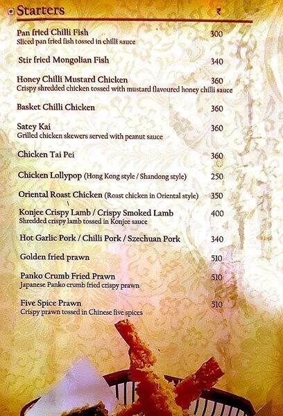 Yin Yang Menu, Menu for Yin Yang, New Town, Kolkata - Zomato
