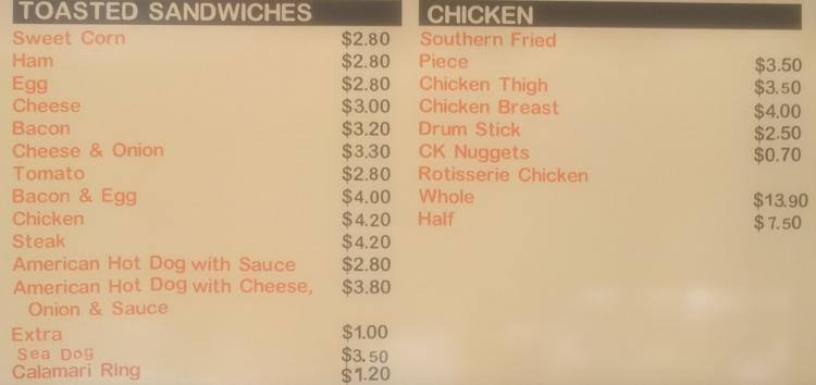 Menu at Southern Fried Chicken, Auckland, 2/402 Titirangi Road