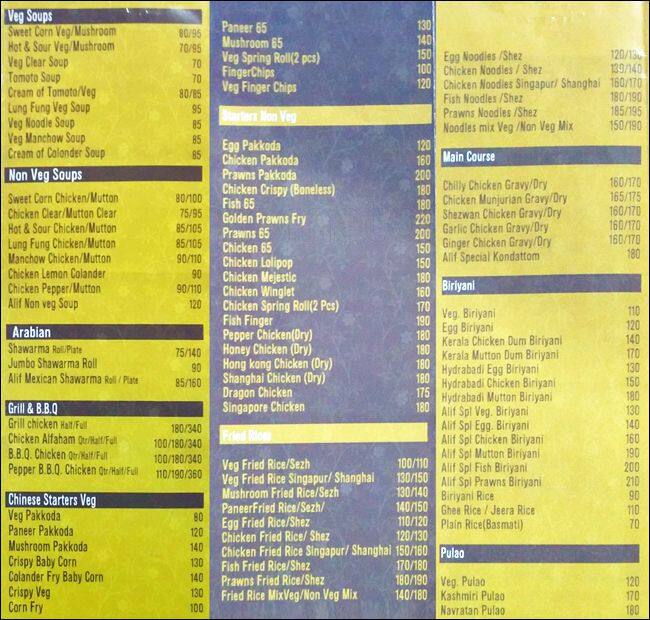 Alif Restaurant Menü, Alif Restaurant, Taramani, Chennai için Menü - Zomato