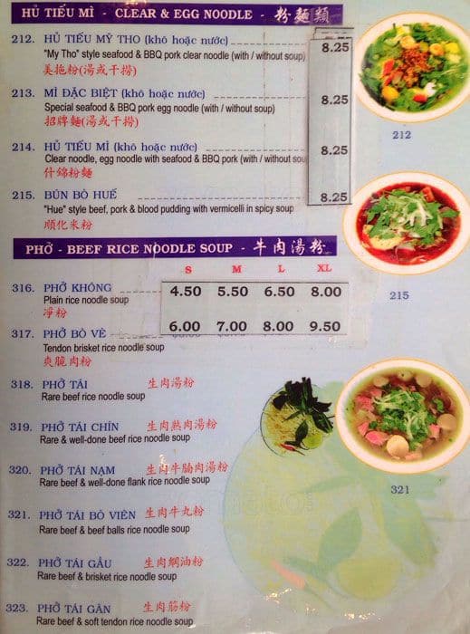 Menu at Pho Dau Bo Restaurant, Mississauga, Dundas St E