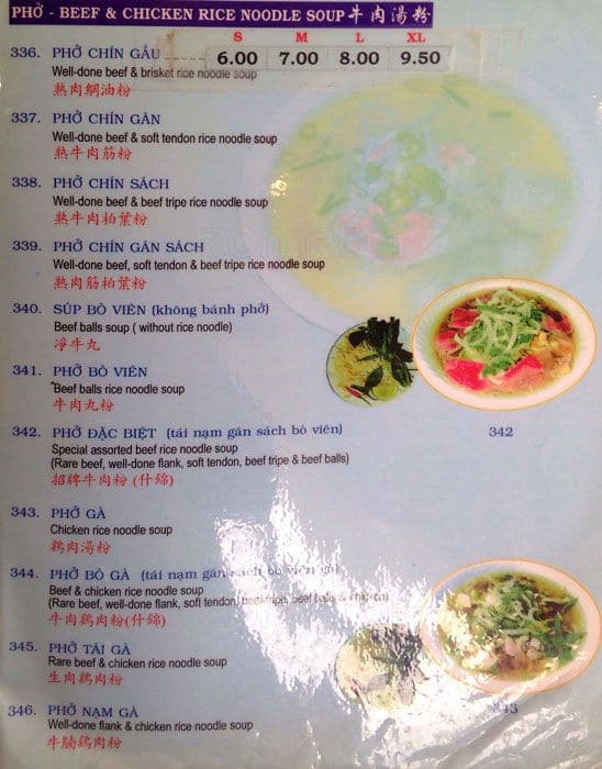 Menu at Pho Dau Bo restaurant, Mississauga, Bristol Rd W
