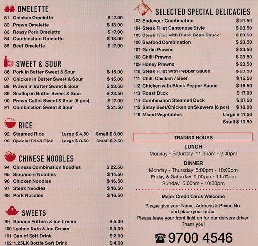 Menu at Endeavour Hills Chinese Restaurant, Endeavour Hills, 1 Matthew ...