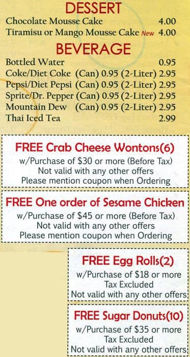 Menu at Joy Asian Cuisine restaurant, Aurora