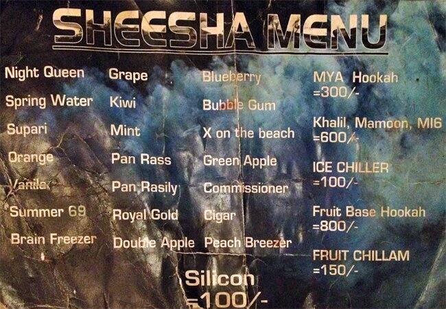 Shisha Menu, Menu for Shisha, East Patel Nagar, New Delhi - Zomato
