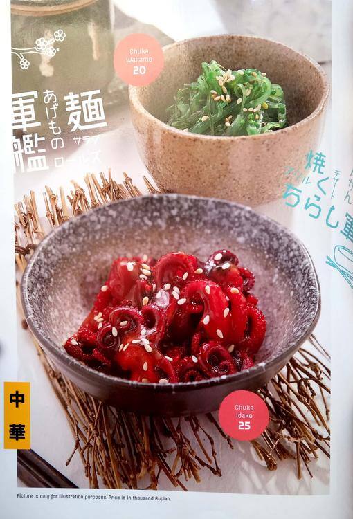 Menu at Sushi Go! restaurant, Curug Sangereng