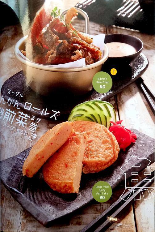 Menu at Sushi Go! restaurant, Curug Sangereng
