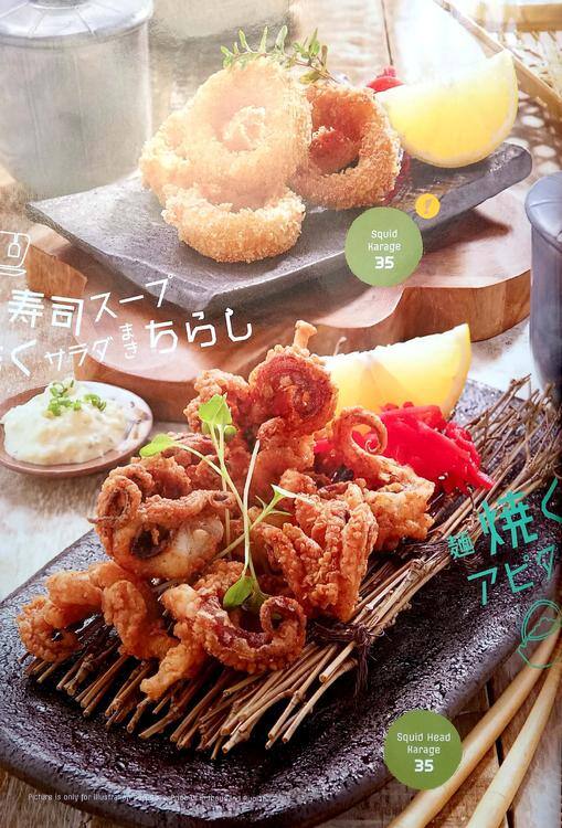 Menu at Sushi Go! restaurant, Curug Sangereng
